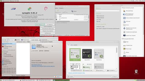 Debian Amd Atney