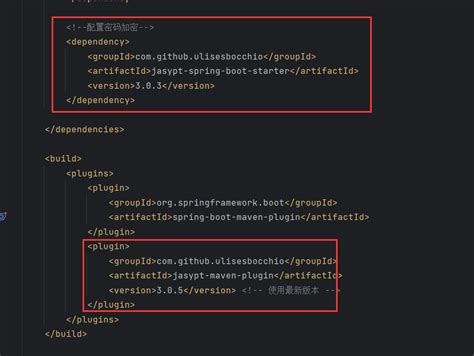 Springboot集成jasypt对数据库连接密码进行加密、解密