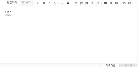 tui editor printed at table td tag · issue 1090 · nhn tui editor · github