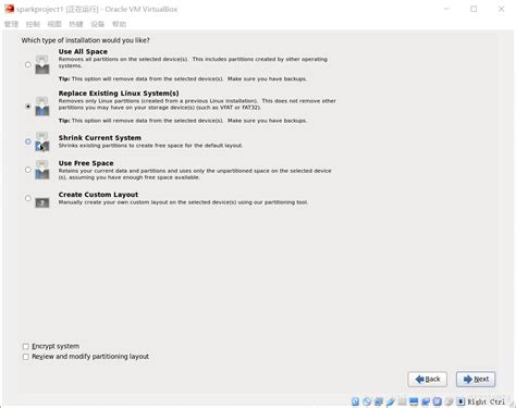 2环境搭建 Centos集群搭建centos同一个物理机配置多个hostname Csdn博客
