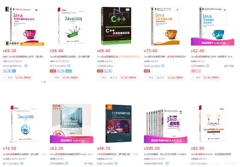 我发现linux应用层开发也就是多线程，网络编程那些最后很多是去弄服务器编程去了，高性能服务器！ linux 应用层服务器开发 csdn博客