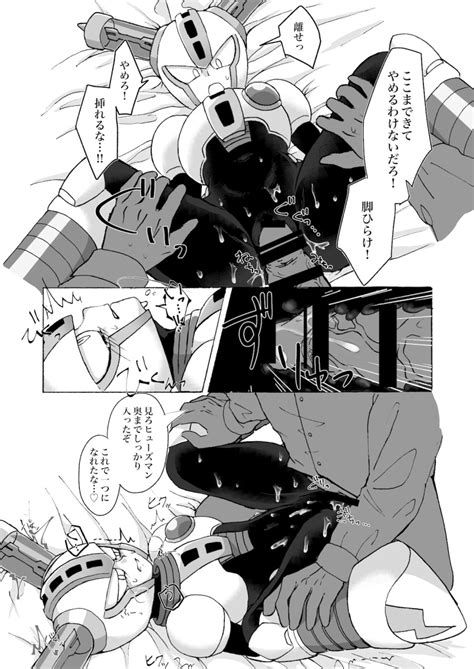 Rule 34 Blush Fuse Man Mega Man Mega Manclassic Mega Man 11 Rule 63 Sex Sweat Text