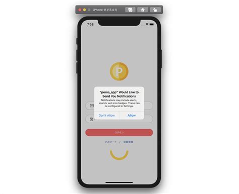 react native firebase V5 를 이용한 Push message React Native에서 푸시 메시지를
