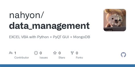 GitHub Nahyon Data Management EXCEL VBA With Python PyQT GUI MongoDB