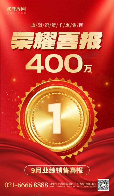 Aigc图片 Aigc素材 Aigc模板图片下载 千库网