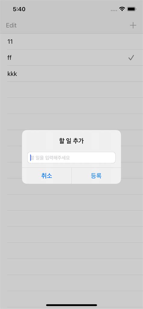 Github Seonyoung42uiprogrammatically