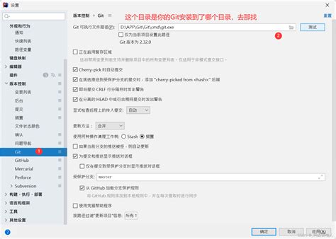 如何将idea项目上传到gitee？idae如何导入gitee上的文件？如何在idea中集成git？如何在idea中进行版本控制？idea本地项目怎么推到gitee上去 Csdn博客