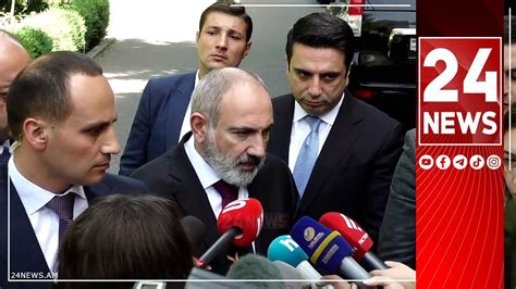 Դուք վախենու՞մ եք ժողովրդի հետ շփվել առանց շքախմբի լրագրողը