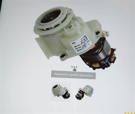 Крупс ЕА кафемелачка Друго за кафемашина Кафемашини мелачки Търговище Работеща кафеме