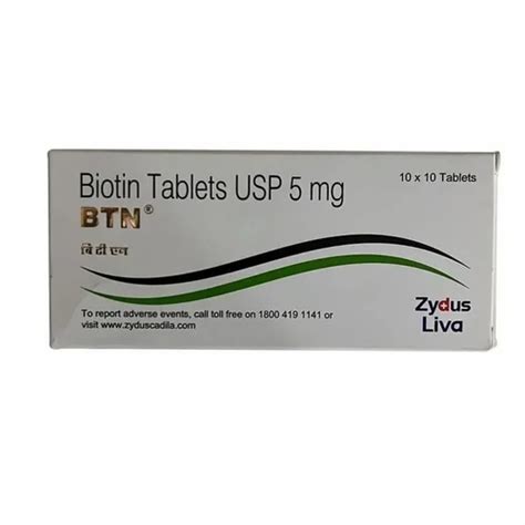 Btn 5 Mg Tablets 10 X 10 At ₹ 1000 Box In Nagpur Id 2849737920191