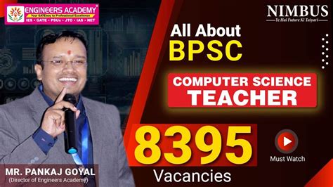 bpsc computer science teacher recruitment 2023 bpsc eligibility