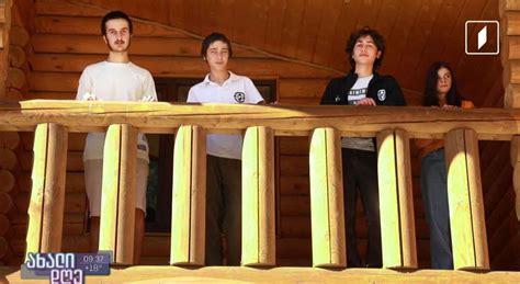 შატილის ყველაზე პატარა მცველები 1tv