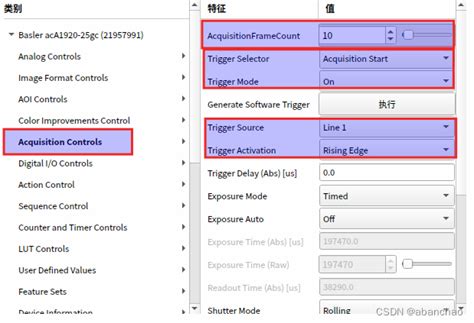 Basler相机外部硬触发，转换图像格式并发送到ros下的topicagx Orin Gps 硬触发相机 Csdn博客