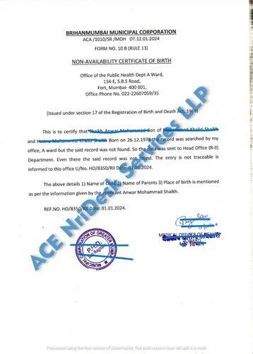 Application For Non Availability Certificate For Birth Ace Nridesk Services Llp At Rs 10000