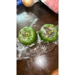 Marketside Organic Green Bell Peppers Rich In Vitamin C 2 Pack