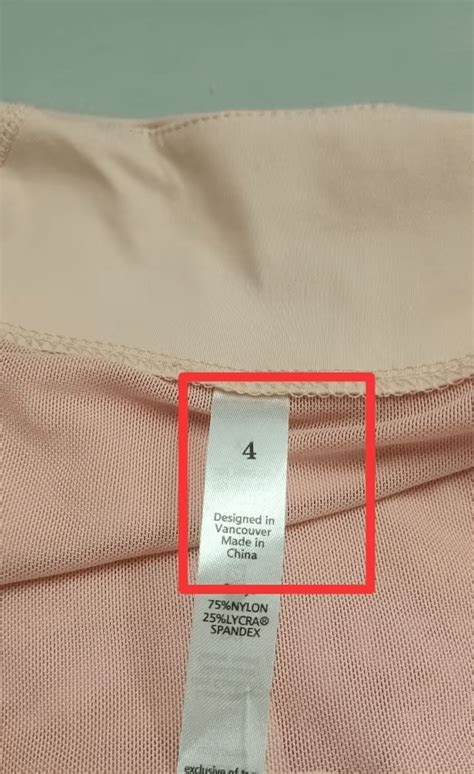 Qc Lululemon Define Jacket Qc Warnings From Agent Rpandabuy