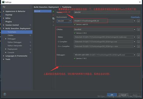 win10 clion qt5详细配置教程，实测有效！ jetbrains 编写qt csdn博客