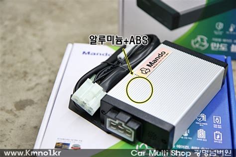 만도블로워 출시 차량용 에어컨히터 습기건조기 네이버 블로그