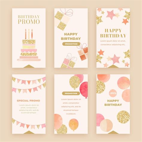 수채화 생일 소셜 미디어 이야기 무료 벡터