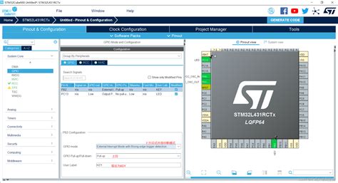stm32cubemx hal库 小熊派 freertos easylogger gitee 手把手教你 easylogger移植