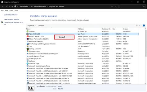 How To Fix Debugger Detected Error Techcult
