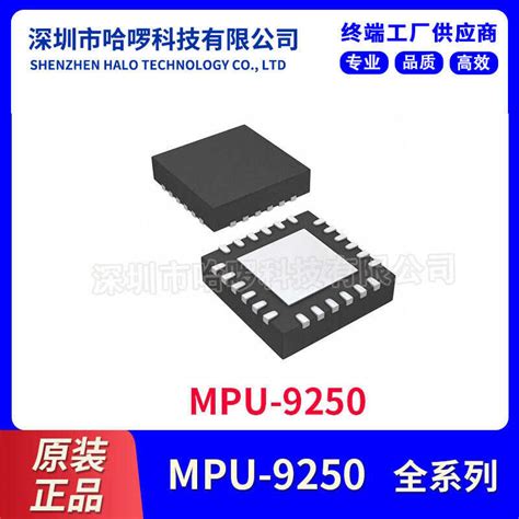 Original Mpu 0 Qfn 24 Accelerometer Gyroscope Magnetometer 9 Axis