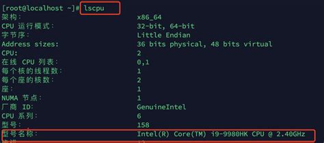 达梦数据库（dm8）单机安装 云社区 华为云