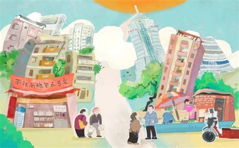 【美院展讯】广西艺术学院2023年度研究生教育创新项目《走进建政路——生活类绘本的交互语言表现研究》项目结题展 通知公告 美院新闻 广西艺术学院美术学院