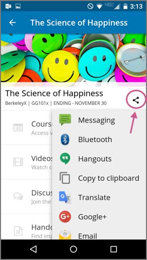 9 If You Use The EdX Mobile App Open EdX Learner S Guide Juniper Release Documentation