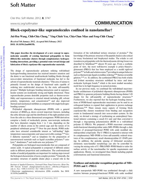 Pdf Block Copolymer Like Supramolecules Confined In Nanolamellae