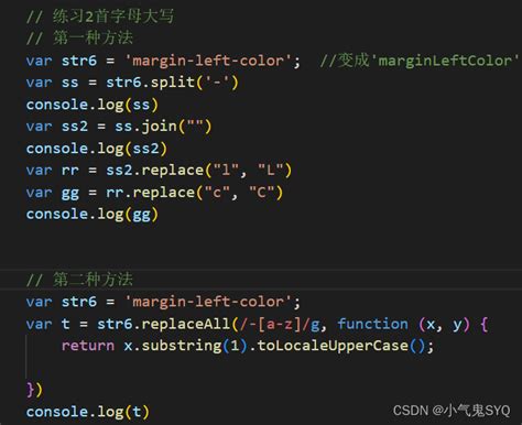 js（06） 内置对象（下） 《js 内置对象 下 》上机作业 作业 用户注册验证 需求说明 使用 js 内置对象 str csdn博客