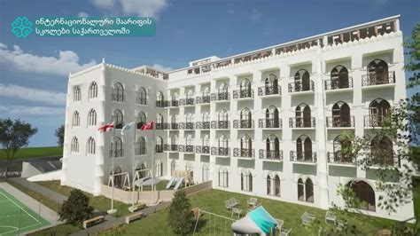 Maarif International Schools Georgia On Linkedin Maarif International Schools Georgia