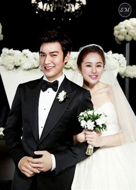 Park Eun Hye Wedding