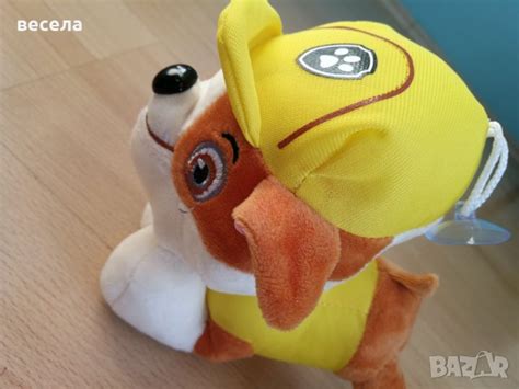 Рабъл кученце от пес патрул в Коли камиони мотори писти в гр София