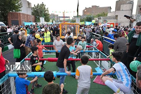 جشن عید غدیر در تهران