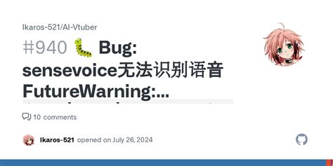 🐛 Bug Sensevoice无法识别语音 Futurewarning `torchcudaampautocastargs