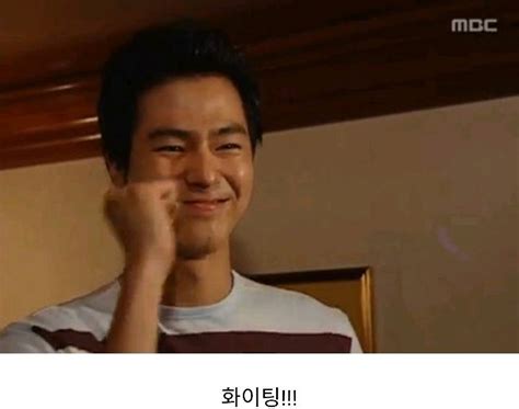 뉴논스톱 조인성 박경림 자신감 생기게 하기 프로젝트 인스티즈 Instiz 이슈 카테고리