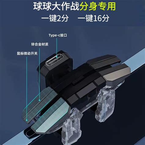 如何让苹果ios自带连点器实现无限循环？💡 Ios 淘宝百科网