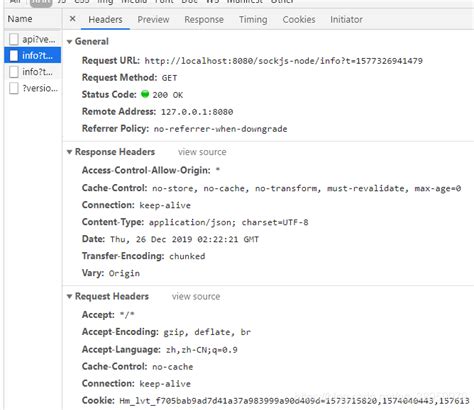 项目运行时一直发localhost8080sockjs Nodeinfot1462183700002请求微信开发者sockjs Node 一直请求 Csdn博客