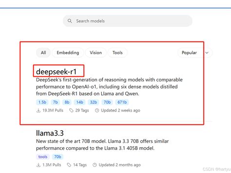 ollama deepseek open webui搭建本地知识库 openwebui 知识库 csdn博客