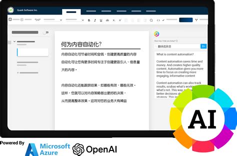 Leveraging Microsoft Copilot With Quark For Ai Content Creation Quark