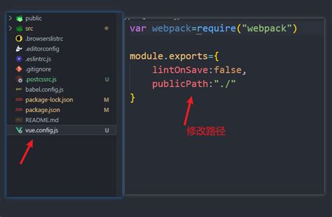 Vue项目 如何 打包成app