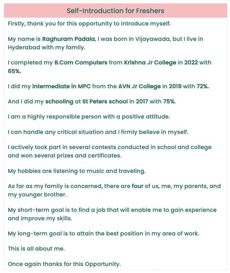 Self Introduction For Job Interview How To Introduce 59 OFF