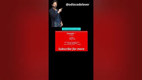 This Keyword In Java Shorts Odiacodelover Interviewquestions Youtube