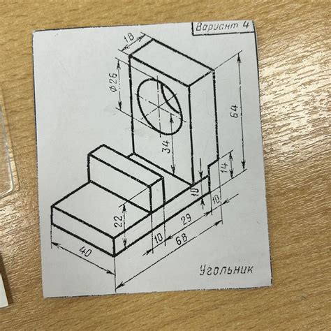 помогите сделать 3 вида основной сбоку сверху Школьные Знания Com