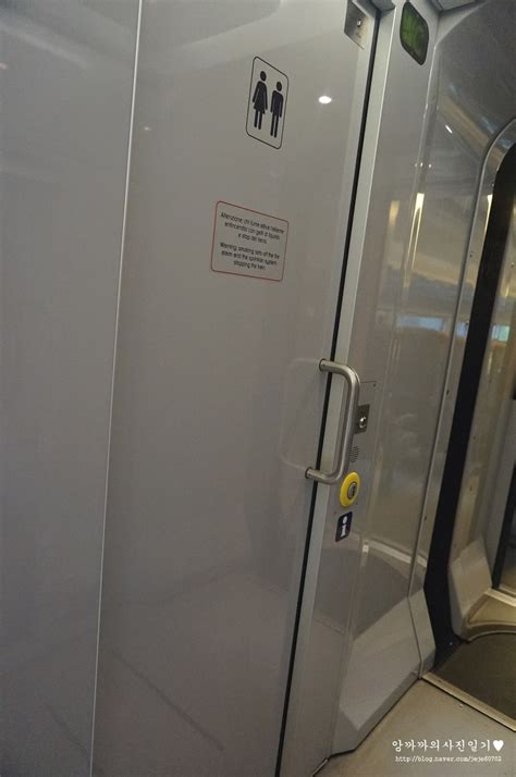 이딸로ltalo 좌석이용후기이딸로 화장실 및 짐보관팁 Smart 좌석 네이버 블로그