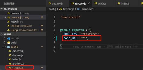 关于打包域名的解决方案之奇思妙想 Issue 9 msidolphin vue api creator GitHub