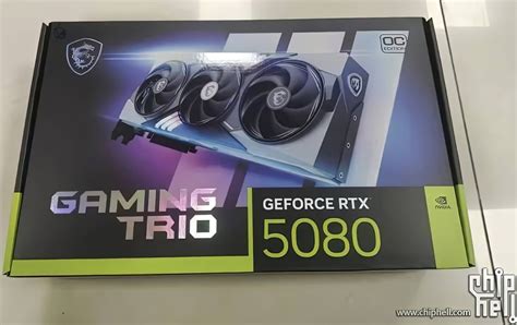 First Nvidia Geforce Rtx 5080 Gpu Custom Model Leaks Out 16 Gb Gddr7 Memory Confirmed 22 Slot