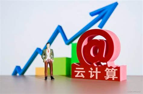 了解web3和nas私有云：下一代去中心化云计算的未来 下一代nas csdn博客