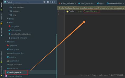 转 如何导入module作为依赖 csdn博客